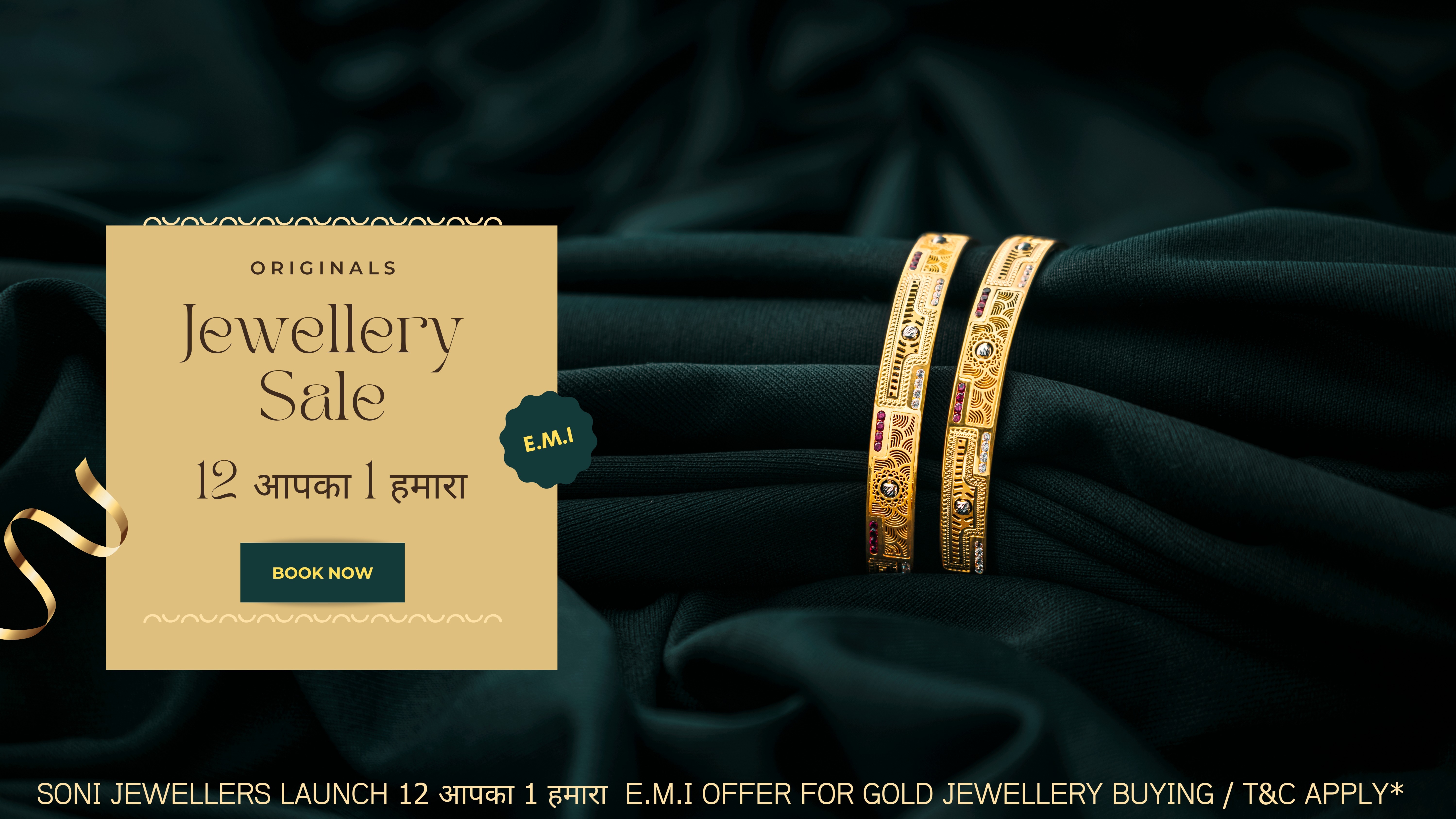 SONI JEWELLERS - Order Online